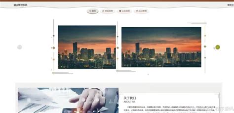【开题报告】基于springbootvue酒店管理系统（程序源码论文 计算机毕业设计springboot酒店管理系统开题报告 Csdn博客