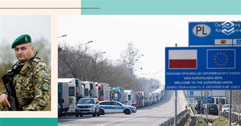 Перетнути кордон під час війни як отримати дозвіл на виїзд з України Pro Гроші