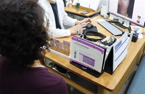 리팟레이저 얼굴 흑자 검버섯제거 내돈내산 후기가격 비용 네이버 블로그