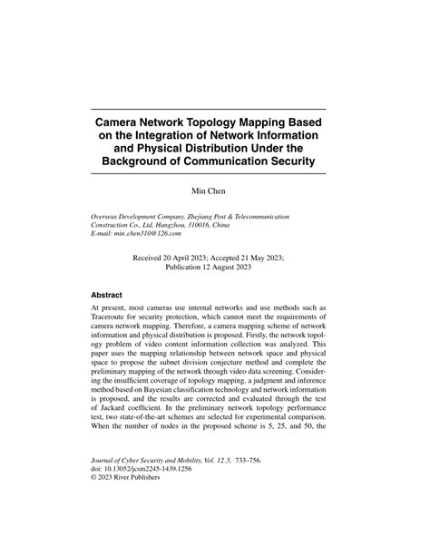 Pdf Camera Network Topology Mapping Based On The Integration Of Network Information And