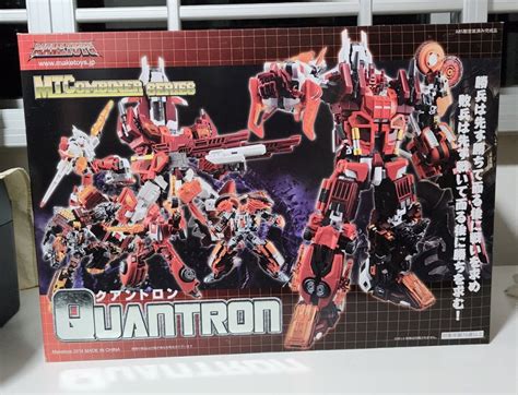 Transformers Computron Maketoys Quantron Hobbies And Toys Toys