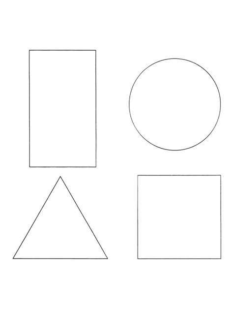 Картинка РАСКРАСКИ ГЕОМЕТРИЧЕСКИХ ФИГУР РАСПЕЧАТАТЬ