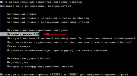 При запуске windows или игры выскакивает input not supported
