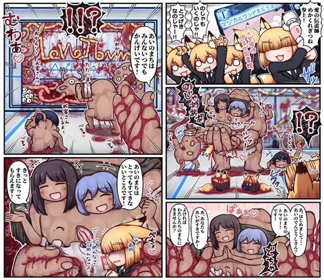 4905040 E621 4905040 E621