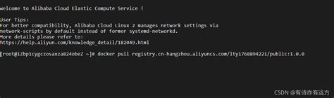Aspnetcore项目部署(超详细版)aspnetcore部署 Csdn博客 Aspnetcore项目部署(超详细版)aspnetcore部署 Csdn博客