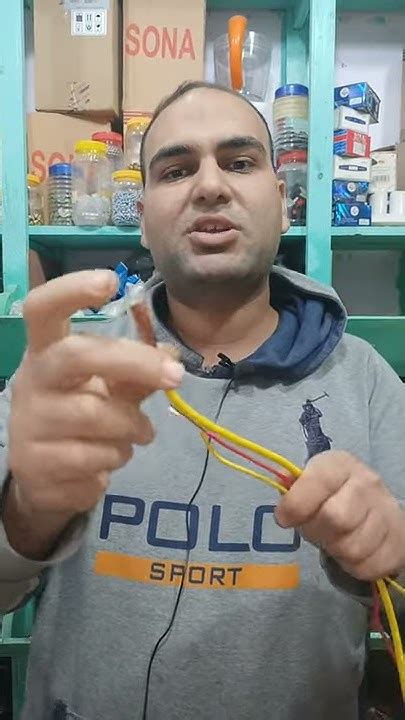 أنواع أسلاك الكهرباء Youtube