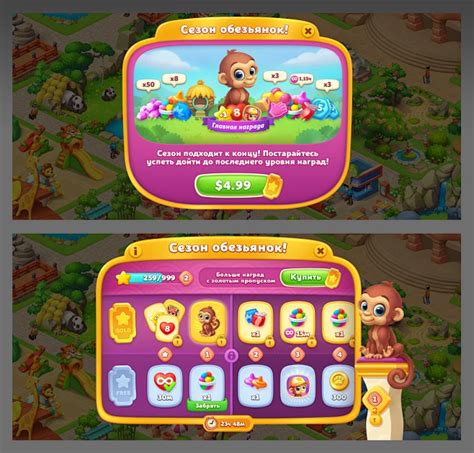 Playrix Games 5 花瓣网