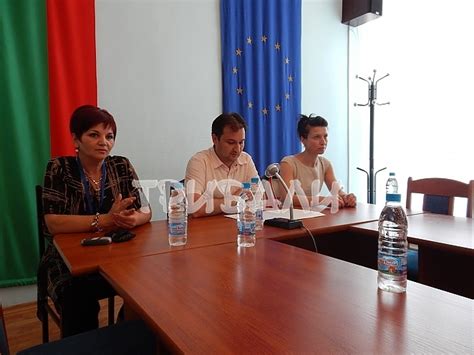 Уволниха шефката на РИОСВ в Монтана