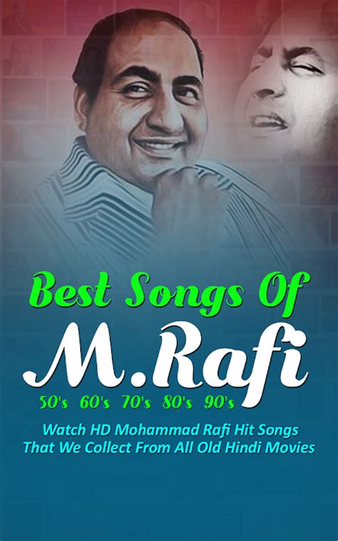 mohammad rafi hit songs apk สำหรับ android ดาวน์โหลด