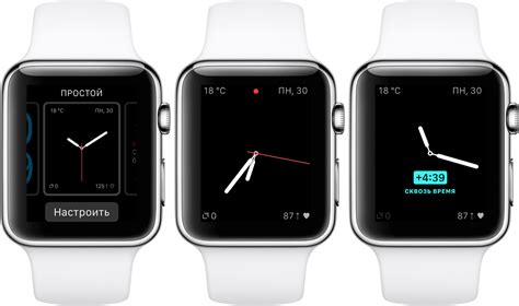 Как носить Apple Watch 24/7: правильная зарядка и настройка