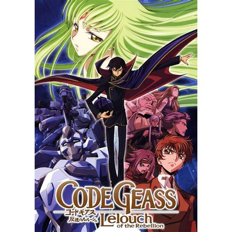 ดีวีดี Code Geass โค้ด กีอัส ภาค1 2 พากย์ไทยญี่ปุ่นซับไทย Shopee