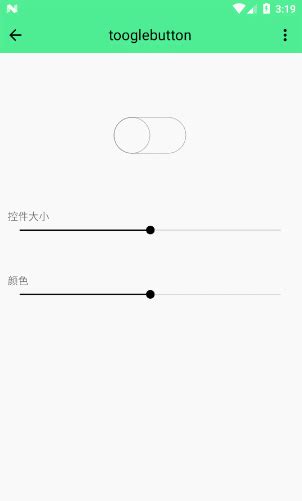 Android小控件之togglebutton 类似ios和facebook的动画效果
