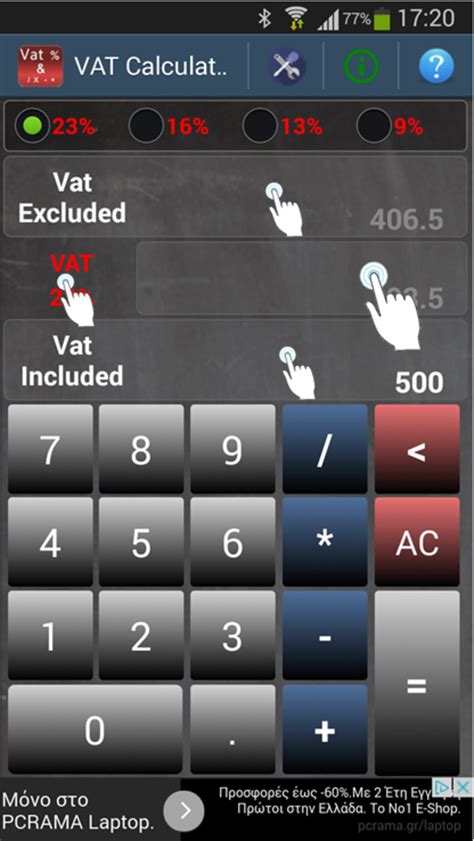 Vat Calculator Apk For Android Download