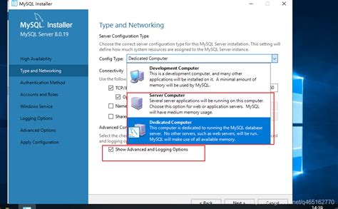 windows server 安装 mysql8 0 windowsserver安装mysql8 0 csdn博客