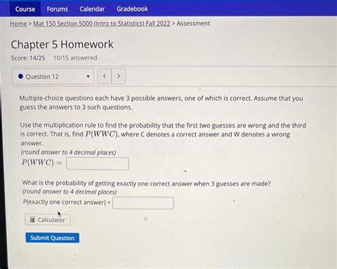 solved multiple choice questions each have 3 possible