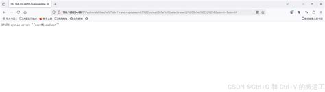 01 sql注入基础步骤（数字、字符、布尔盲注、报错） sql注入数字型注入技术的一般步骤 csdn博客