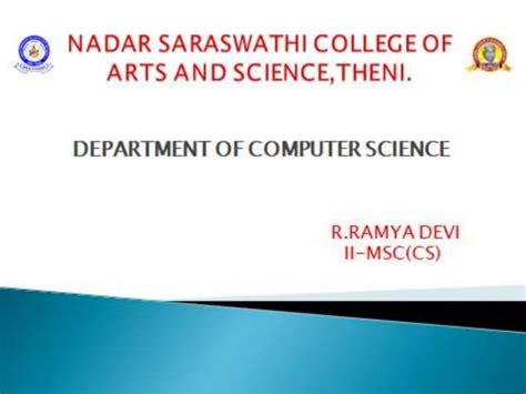 r ramya devi digital image processing ppt