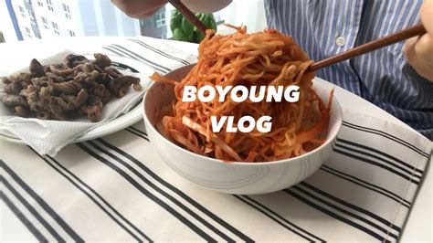 Vlog 요리하는 자취생 직장인 브이로그 퇴근 후 을지로에서 한잔🍺 주말에는 내가 바로 요리사 👩🏻‍🍳 Youtube