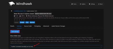 如何在 Windows 11文件资源管理器显示文件夹大小？ 屌软件