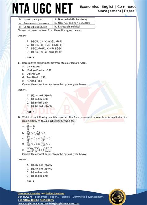 Nta Ugc Net Economics December 2021 And June 2022 Question Paper