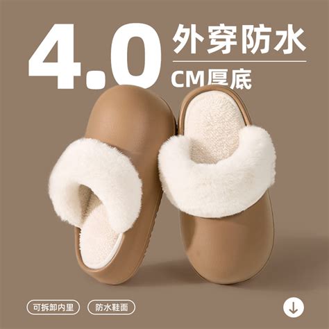 Yunwen Kış Peluş Sıcak Tutan Terlikler Yurt Dışından Fiyatı