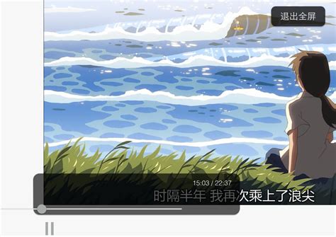 Clutter：ui 得瑟起来～～ 泰晓科技