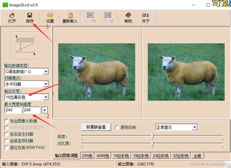 Fsmc Tftlcd 显示实验 显示学号姓名图片 Csdn博客