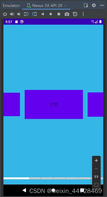 Kotlindatabinding轮播图画廊（中间大、两边小）（伪）无限循环自动播放（协程）kotlin Android 画廊