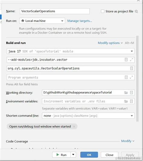 编程技术 jdk17出现错误无法初始化主类 和noclassdeffounderror：vector的解决方法 游戏逆向 游戏安全