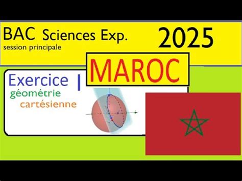 Bac Maroc Sciences Physique Chimie Exp 2025 National Mathématiques