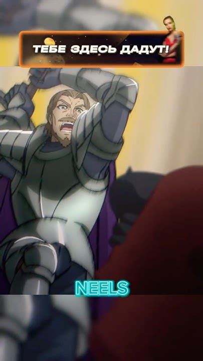 Я ЧЕЛОВЕК А НЕ ДЕМОН аниме Anime анимемомент анимемоменты Youtube