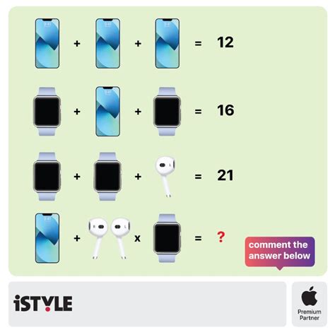 Istyle Uae On Linkedin Nationaleducationday Mathquiz Challengeaccepted Iphone Dubaieducation