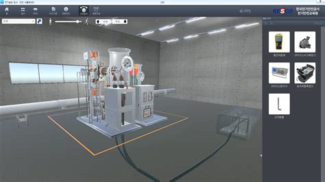 한국가상현실주