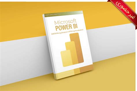 Microsoft Power BI DATA Mining Analysis In R Mining Visualization