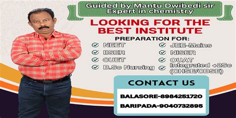 Welcome To Biswas Classes