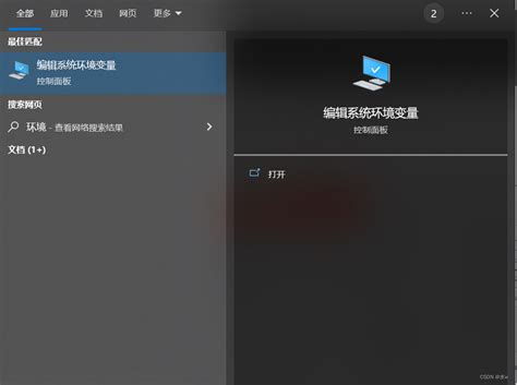 ffmpeg下载安装教程及介绍 CSDN博客