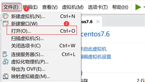 Linux 基础篇:虚拟机环境搭建linux虚拟机 Csdn博客 Linux 基础篇:虚拟机环境搭建linux虚拟机 Csdn博客