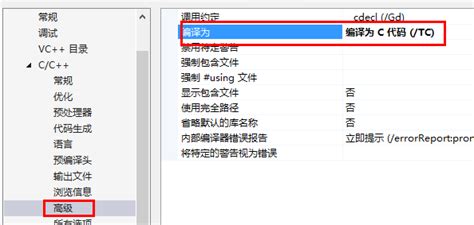 lua 源码编译lualibluac exelua exe和源码调试 天山鸟 博客园