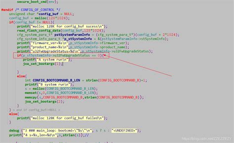 搭建嵌入式双系统启动 uboot 双系统 csdn博客