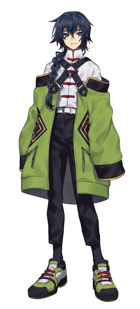 Ron Keine Utau