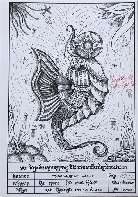 Tonal Value And Balance Balance