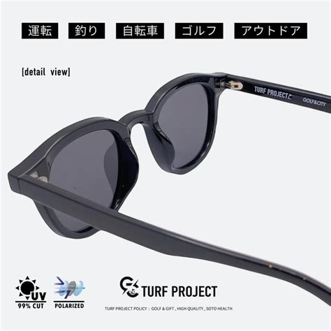 [ターフプロジェクト] 偏光サングラス メンズ ゴルフ用 [ボスリントン Tpgc 8031ブラック グレー] Golf＆city 超軽量 Uv400 アウトドア ゴルフ ドライブ 普段用