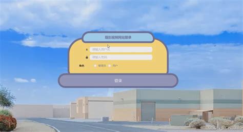 Springboot计算机毕业设计摄影视频网站（程序源码数据库调试部署开发环境） Csdn博客