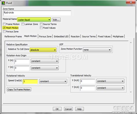 Fluent官方教程之嵌入式滑移网格实例fluent培训、fluent流体培训、fluent软件培训、fluent技术教程、fluent在线