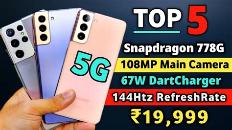 Top G Best Gaming Phone Under Best Gaming Phones Under Dbtekh Youtube