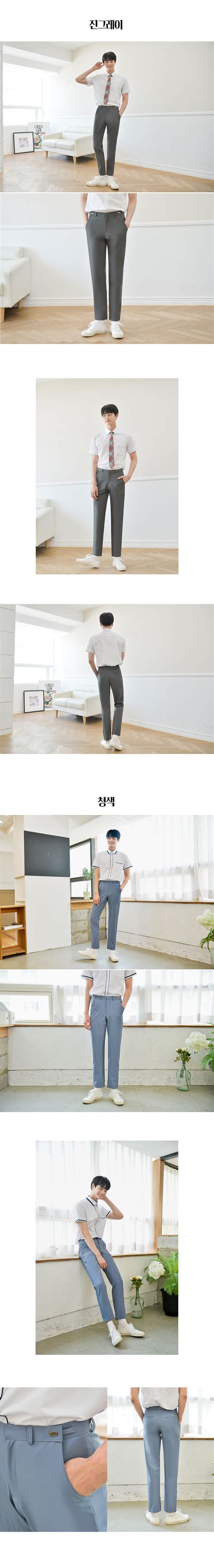 [교복몰 단독 특별전] 남자 프리미엄 하복 허리조절 바지 1 1 패키지 교복몰