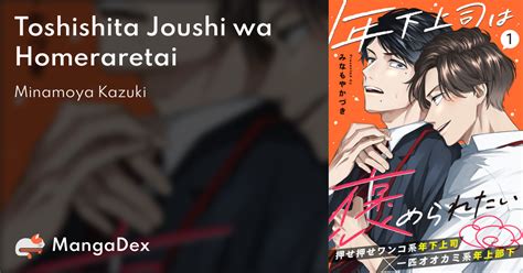 09dda883 A4c0 45e7 86ef 07b626b08578