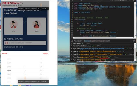 Question Failed To Click Locator · Issue 1762 · Microsoft