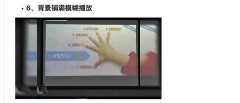 如何设置视频的虚化背景图？ · Issue 3797 · Carguogsyvideoplayer · Github