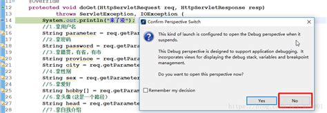 Servlet25的增删改查功能分析与实现 添加功能（一）java Web 中servlet添加界面及功能实现分析 Csdn博客